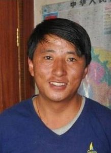 Der Sprachrechtsaktivist Tashi Wanghuk inhaftiert